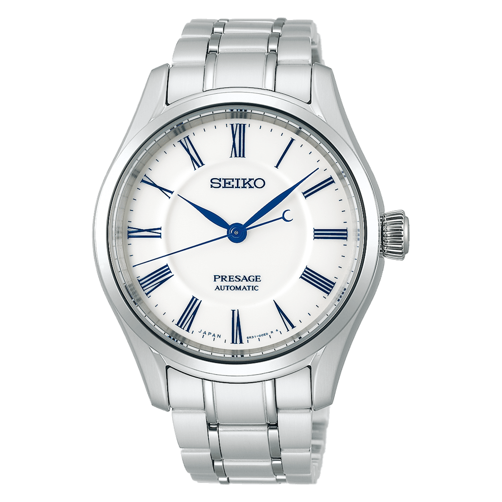Seiko Presage SPB293J Otomatik Erkek Kol Saati Abt Saat